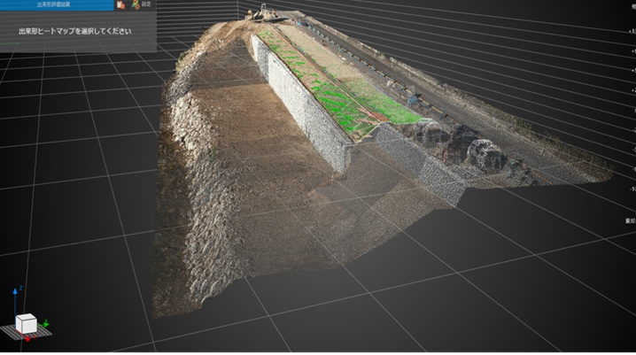 東豊建設の取り組み | 株式会社東豊建設